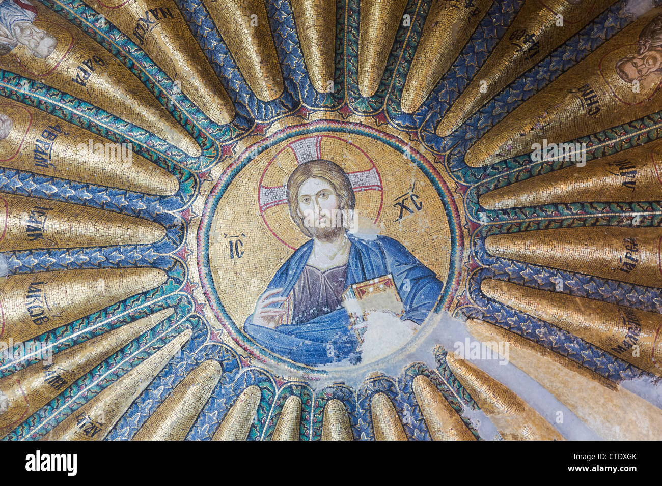 Istanbul, Turkey. Byzantine Church of St. Saviour in Chora. Mosaic of ...