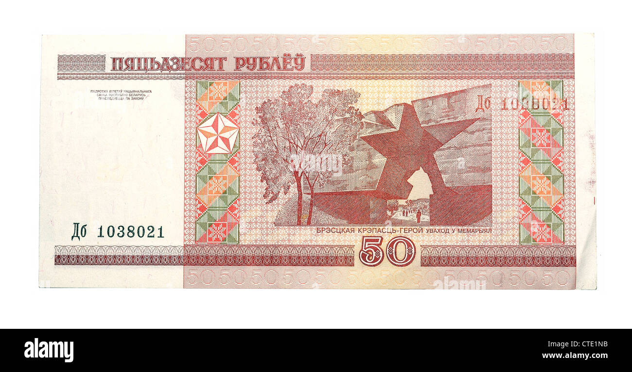 2000 notes Cut Out Stock Images & Pictures - Alamy