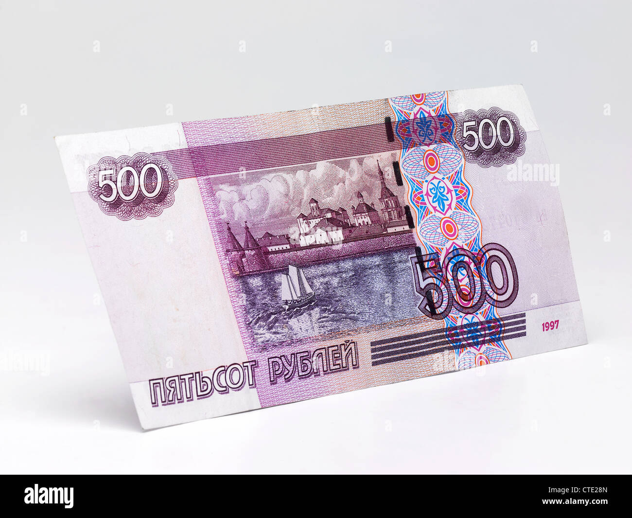 500 Rubles