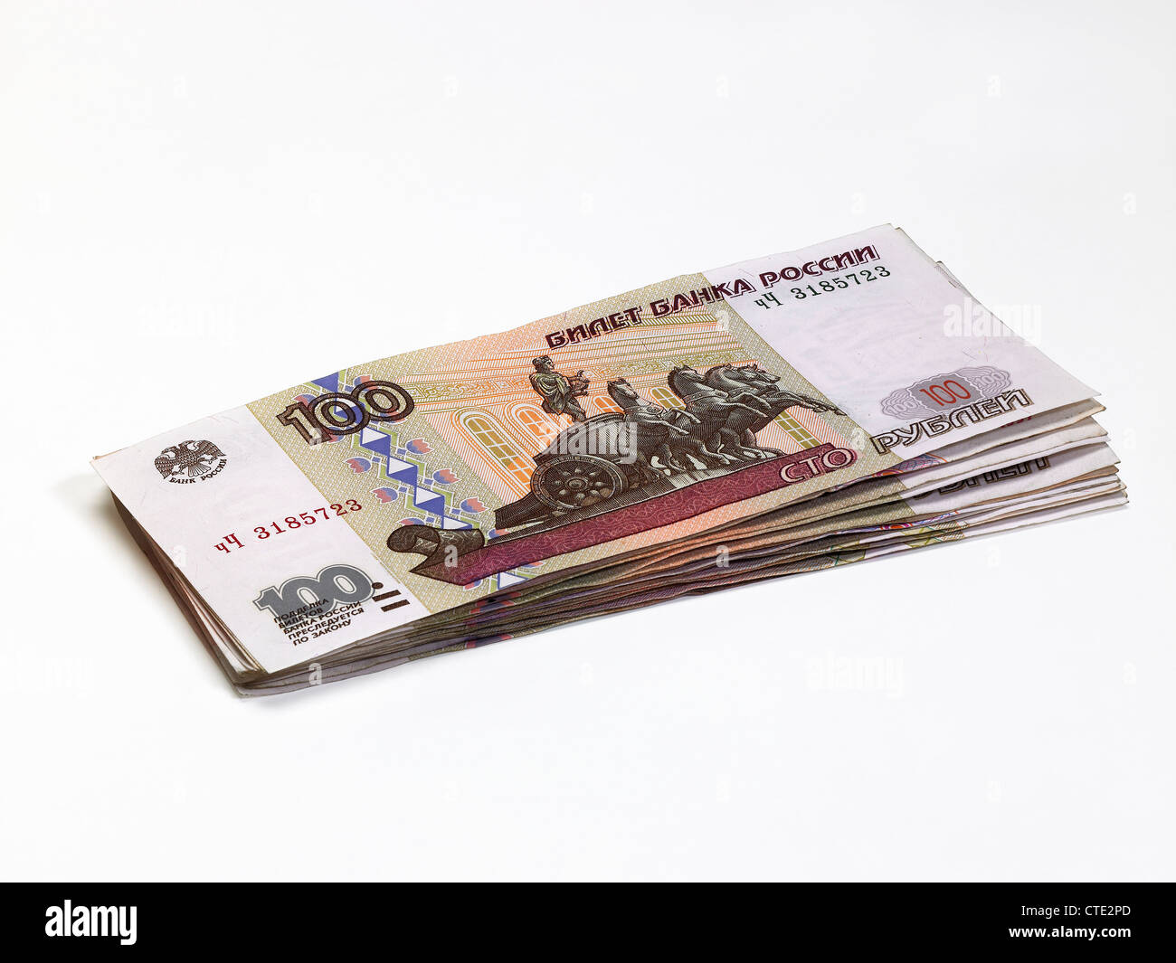 Pile of Russian ruble notes Stock Photo - Alamy
