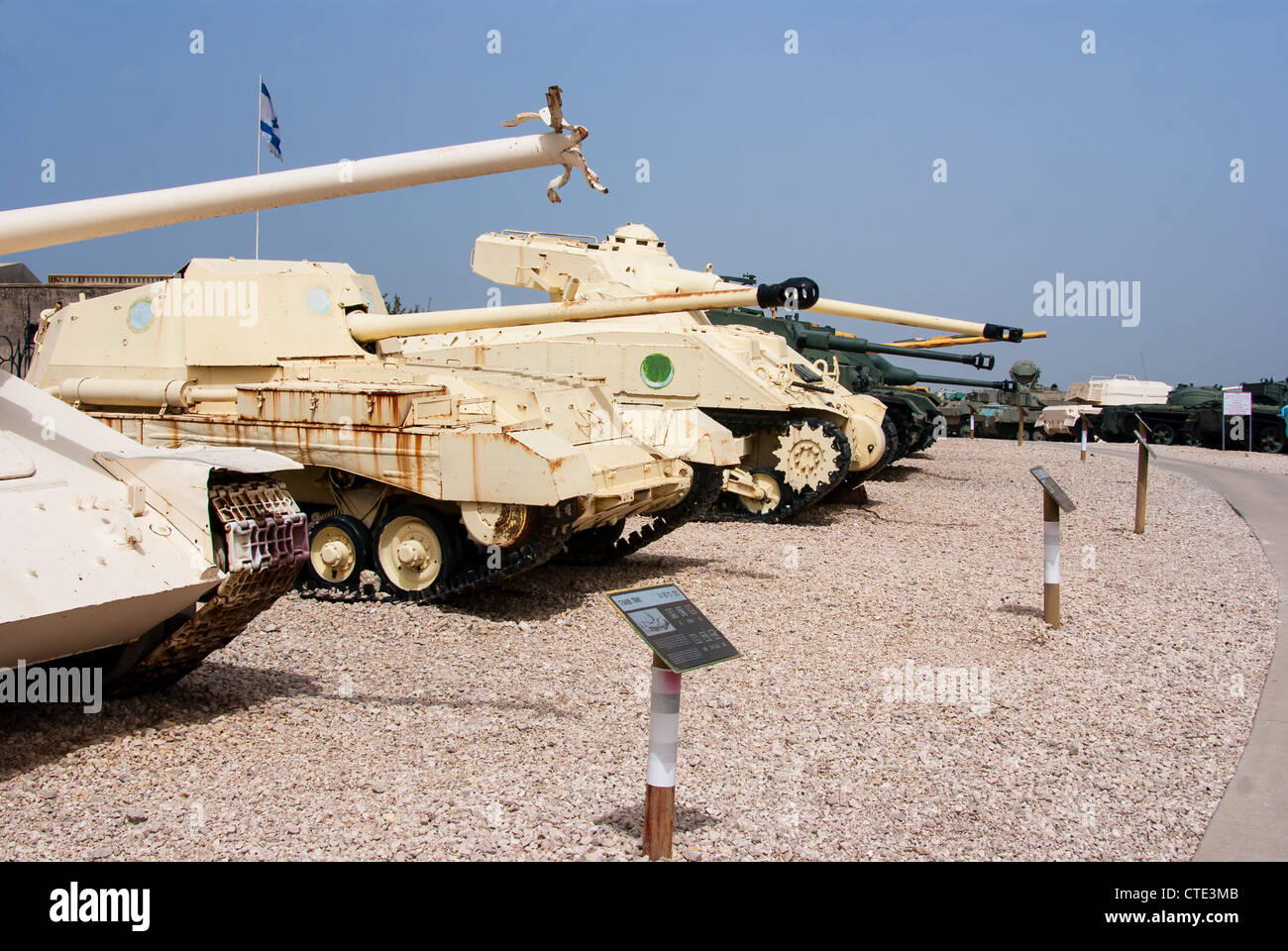 Armored Corps High Resolution Stock Photography and Images - Alamy