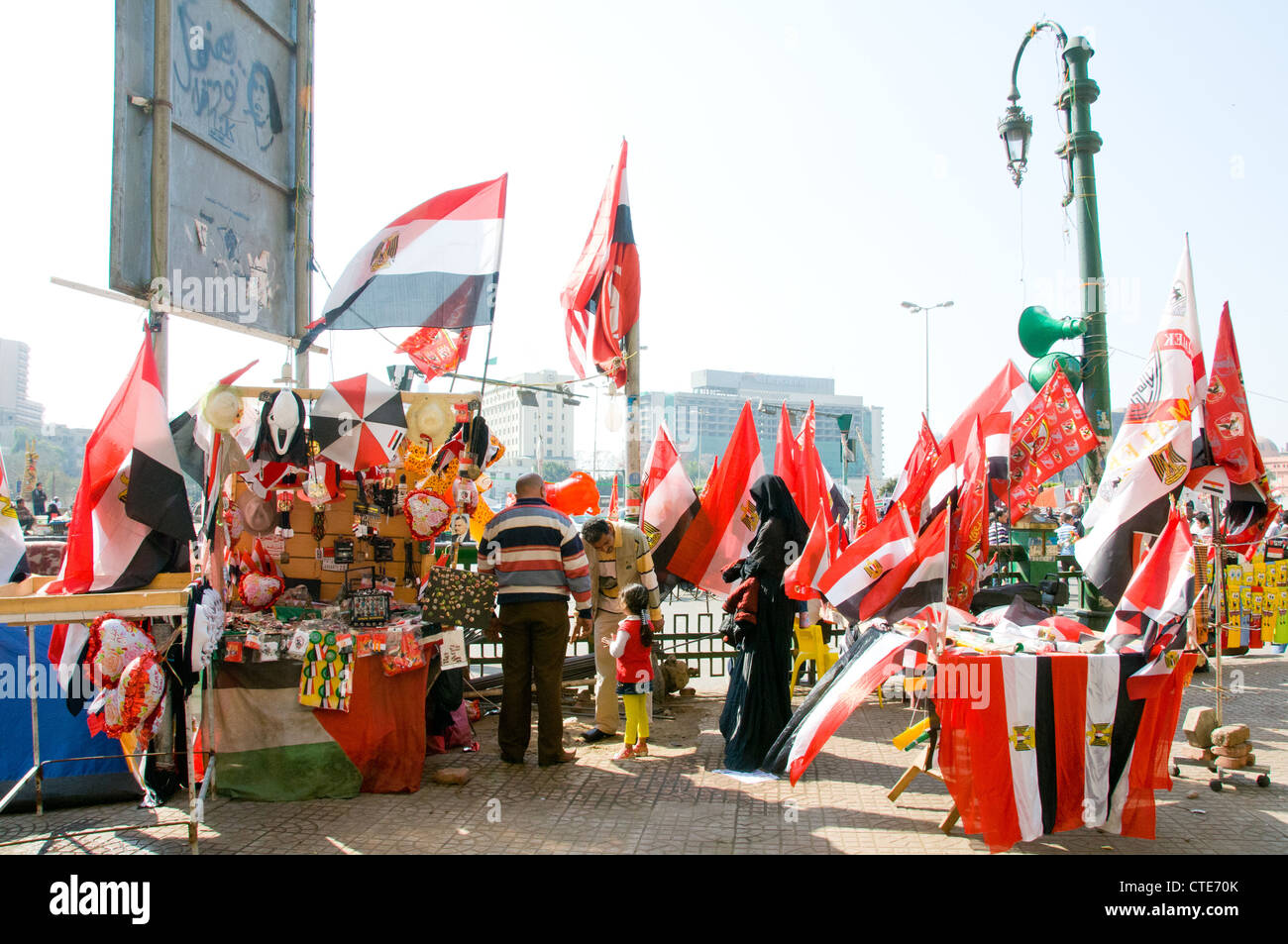 Egyptian flags and other patriotic souvenirs stall Tahrir square-Stalls ...