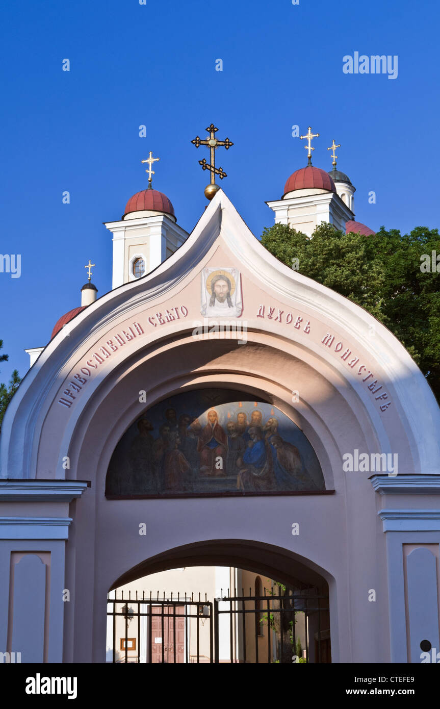 Russian Orthodox Church of the Holy Spirit Vilnius Lithuania Stock ...