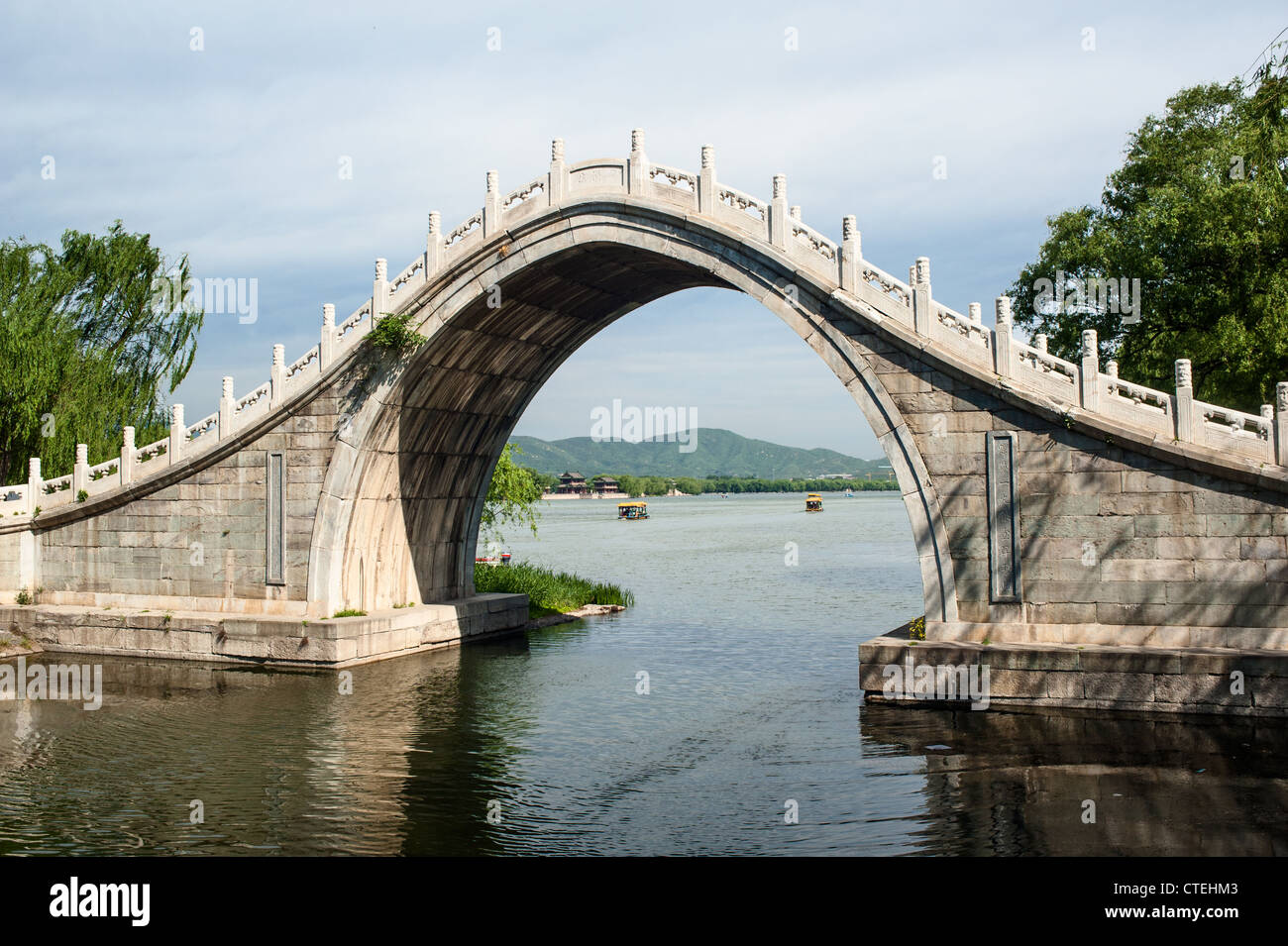 Chinese style arch bridge in Summer Palace Stock Photo - Alamy