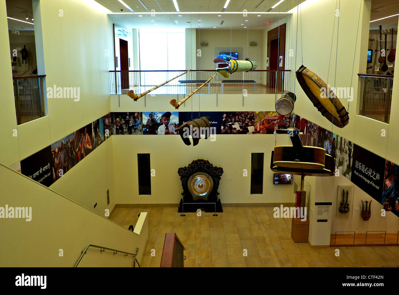 Grand two storey entrance foyer to exhibition halls at the Musical ...