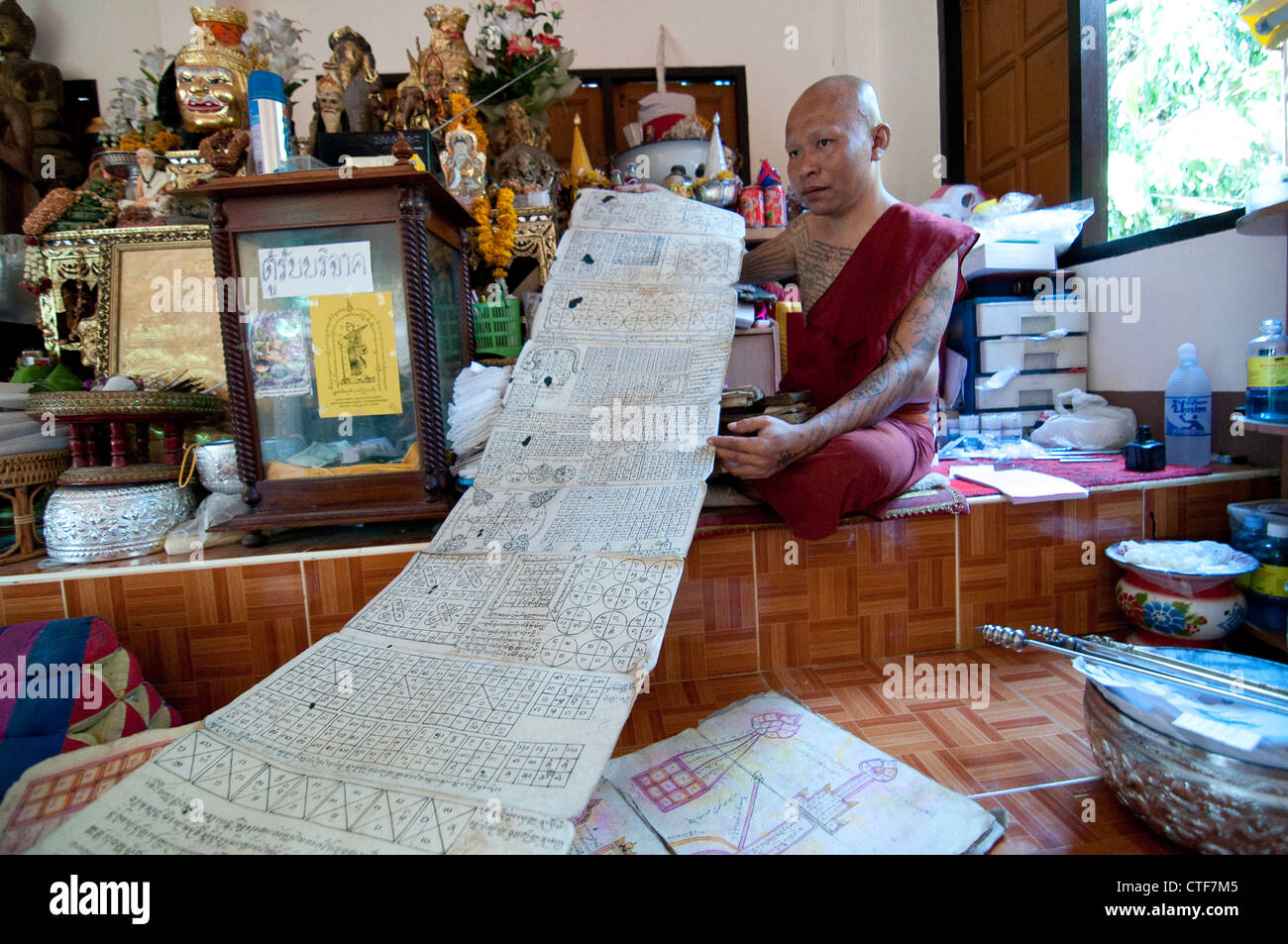 Khaum hi-res stock photography and images - Alamy