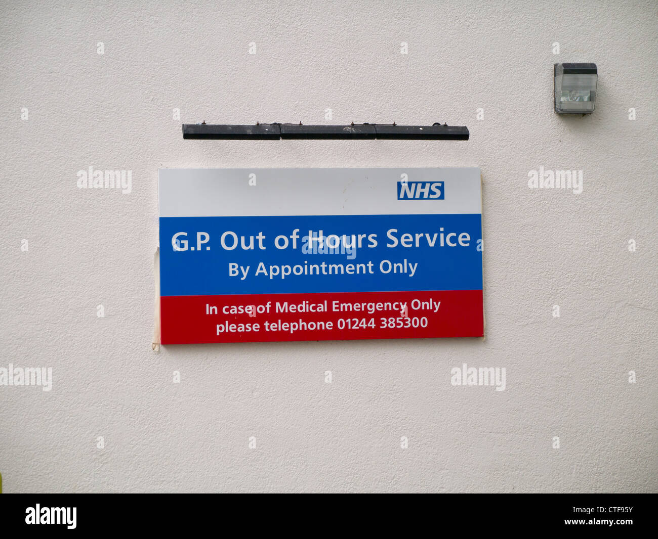 Gp out of hours service hi-res stock photography and images - Alamy