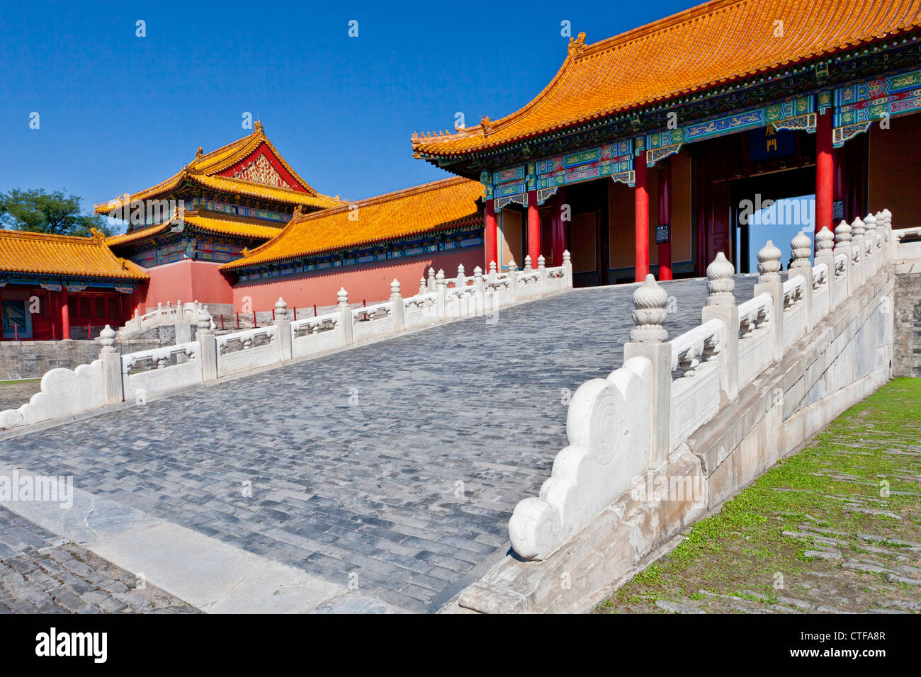 The buildings and architecture of the Forbidden City in Beijing, China ...