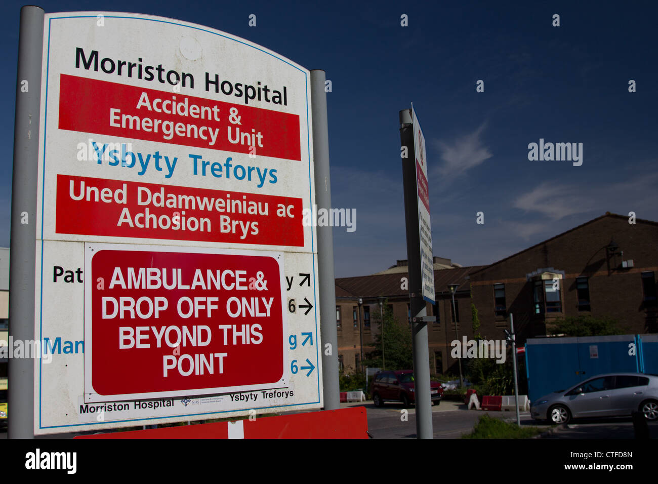 Morriston hospital hi-res stock photography and images - Alamy