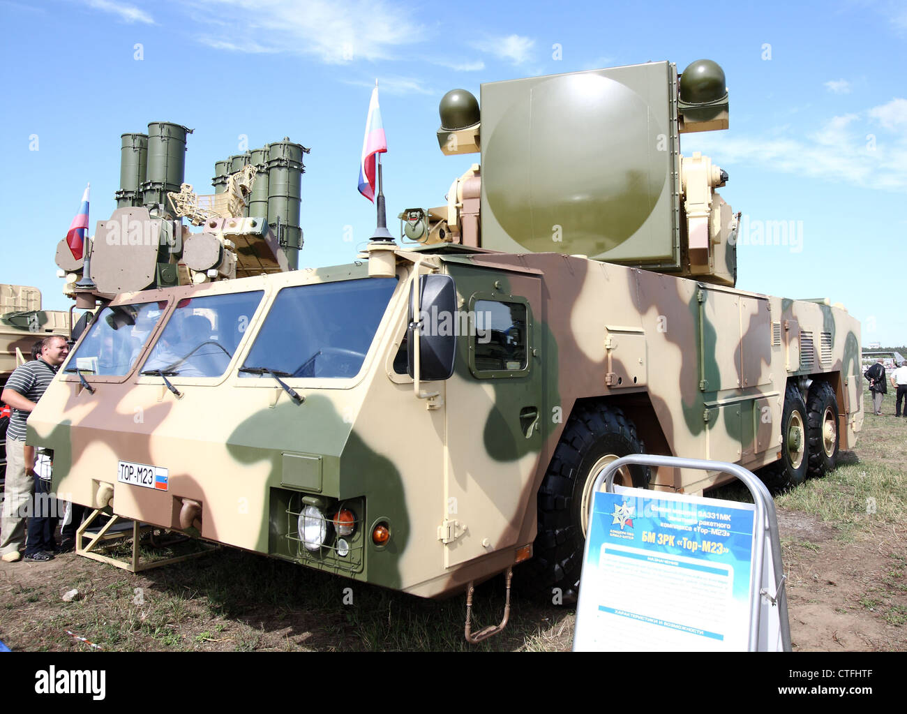 Antiaircraft hi-res stock photography and images - Alamy