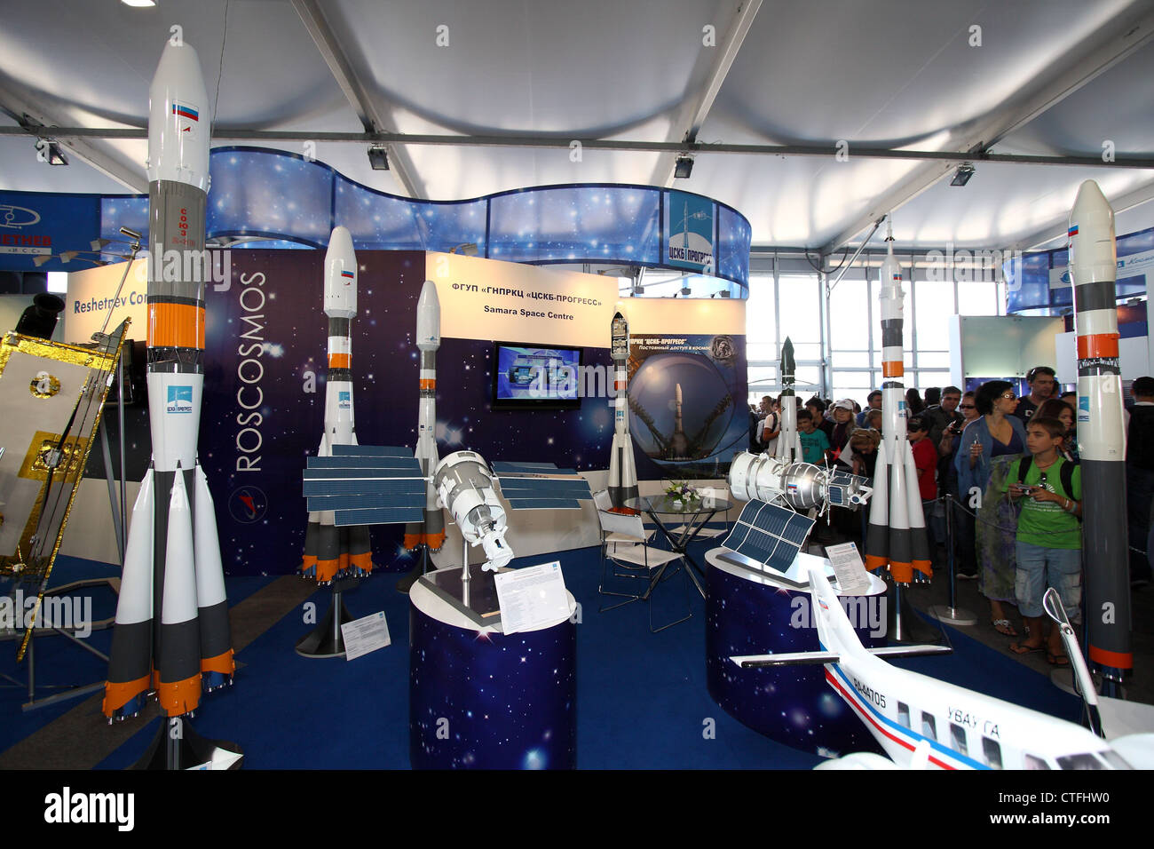 Models of space technics (The international aerospace salon MAKS-2011 ...