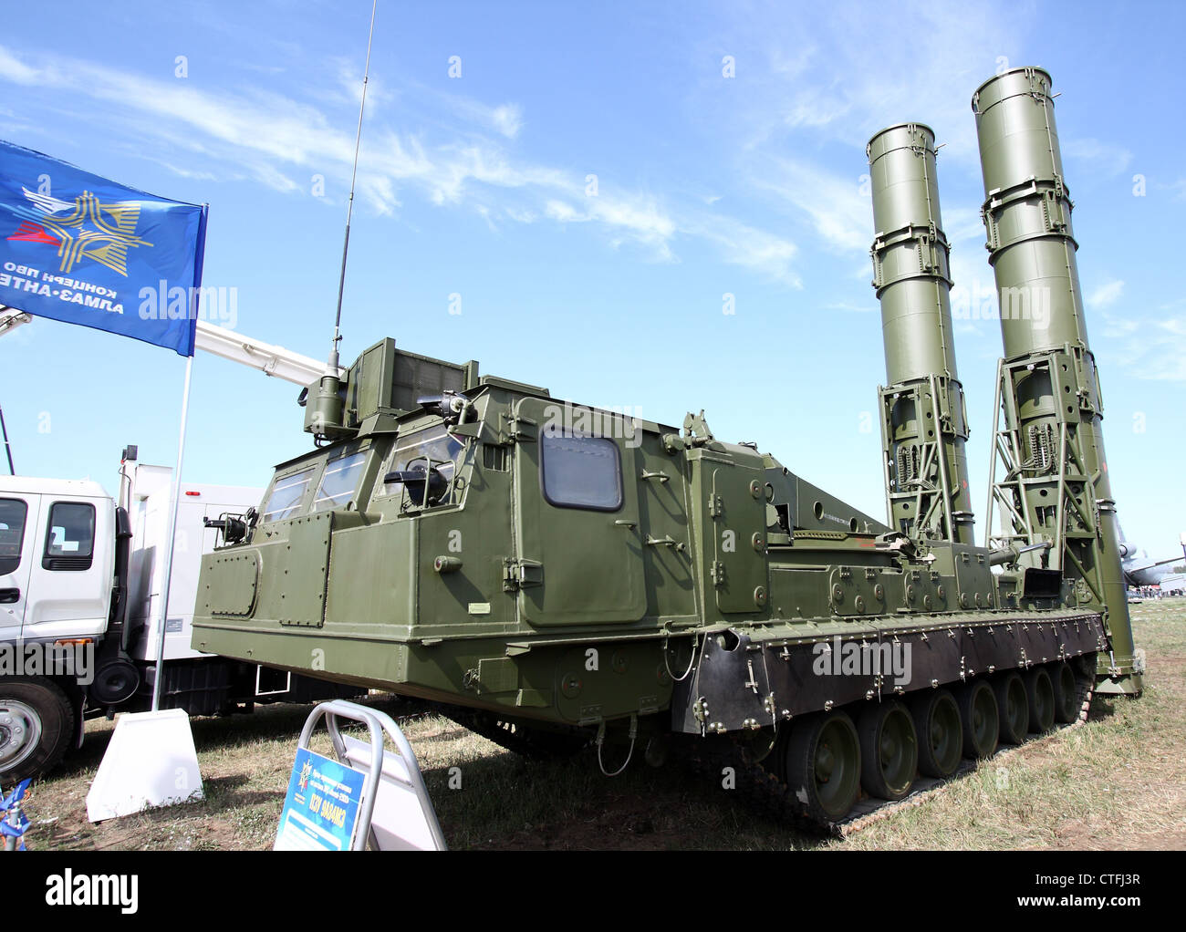 S 300v hi-res stock photography and images - Alamy