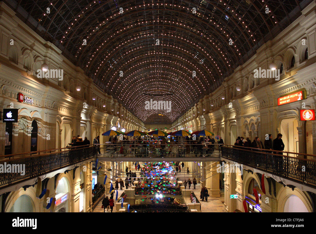 Main department store hi-res stock photography and images - Alamy