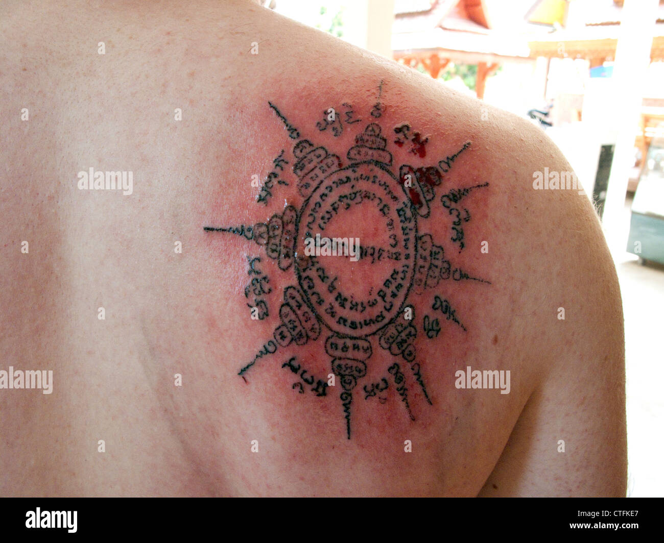 Sak Yan master, Ajahn Kamthorn of Sanpatong, Chiang Mai, Thailand. Sak ...