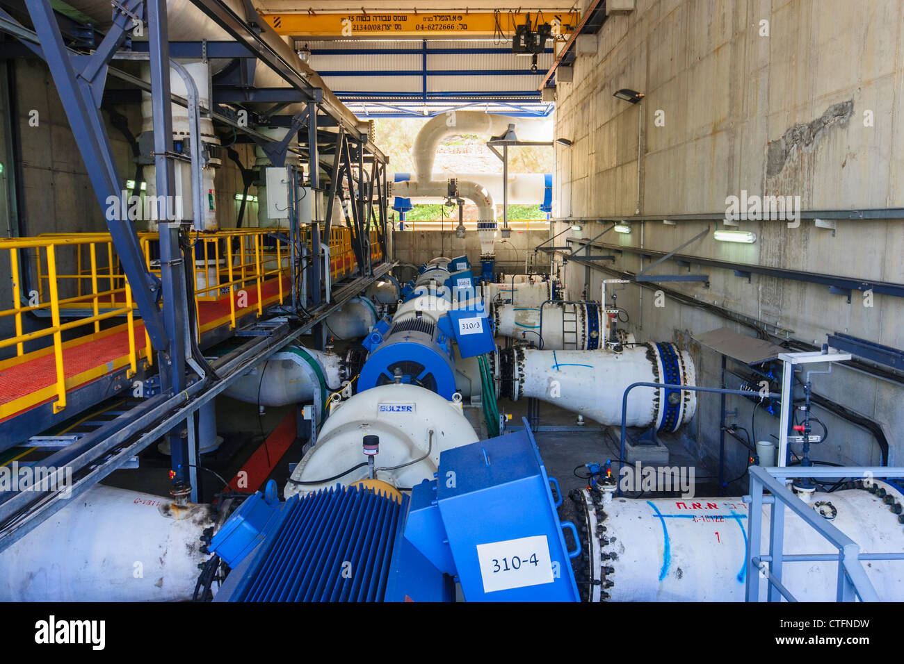 Hadera, Israel. Pumps and other machinery at a water purification ...