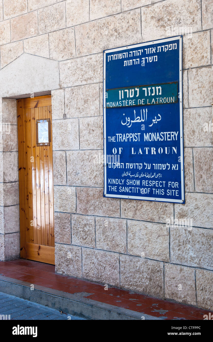 Latrun Monastery in Israel Stock Photo - Alamy