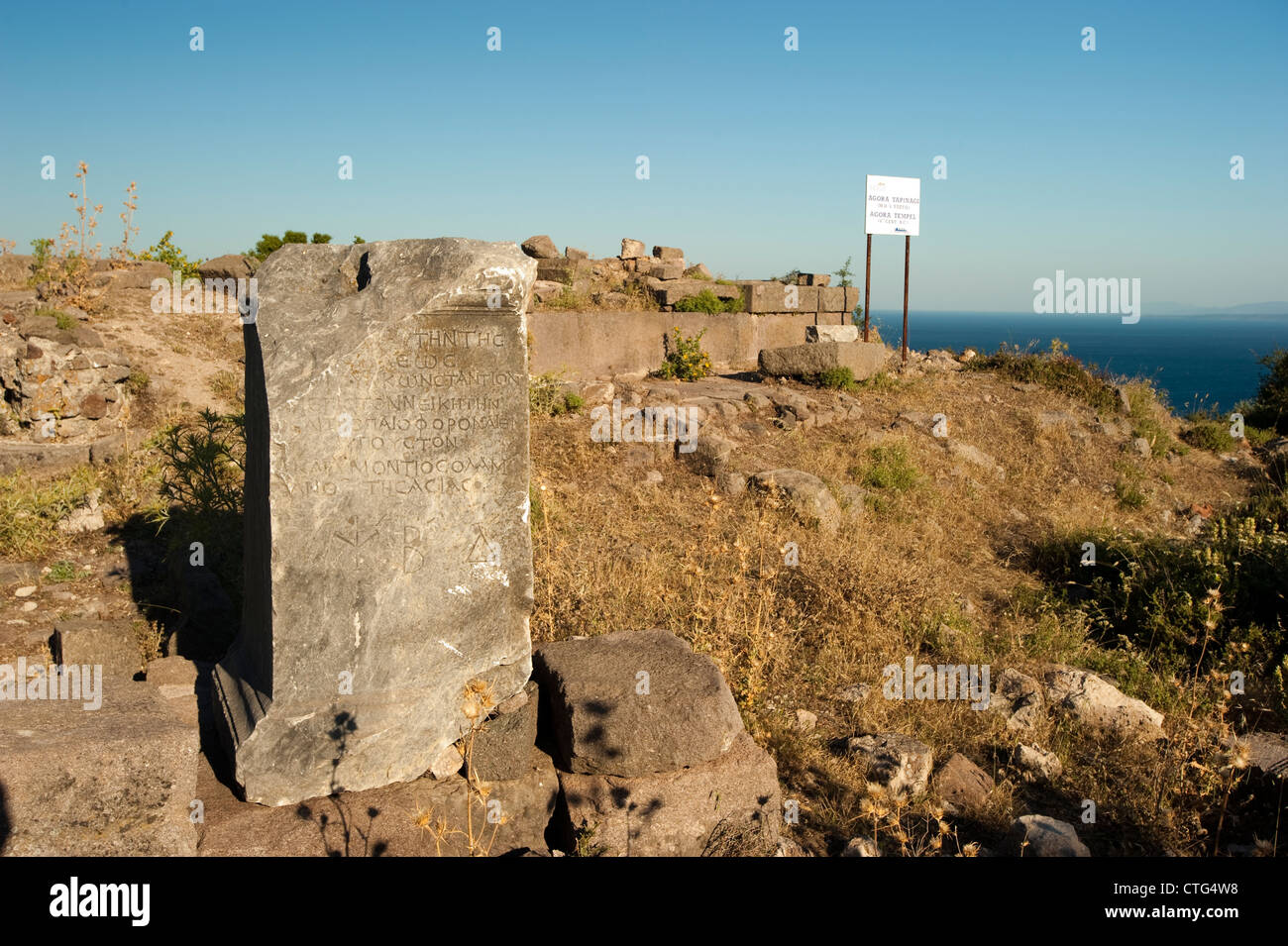 Agora hi-res stock photography and images - Alamy