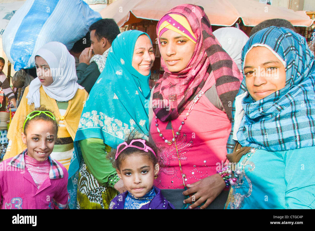Egyptian girls hi-res stock photography and images - Alamy