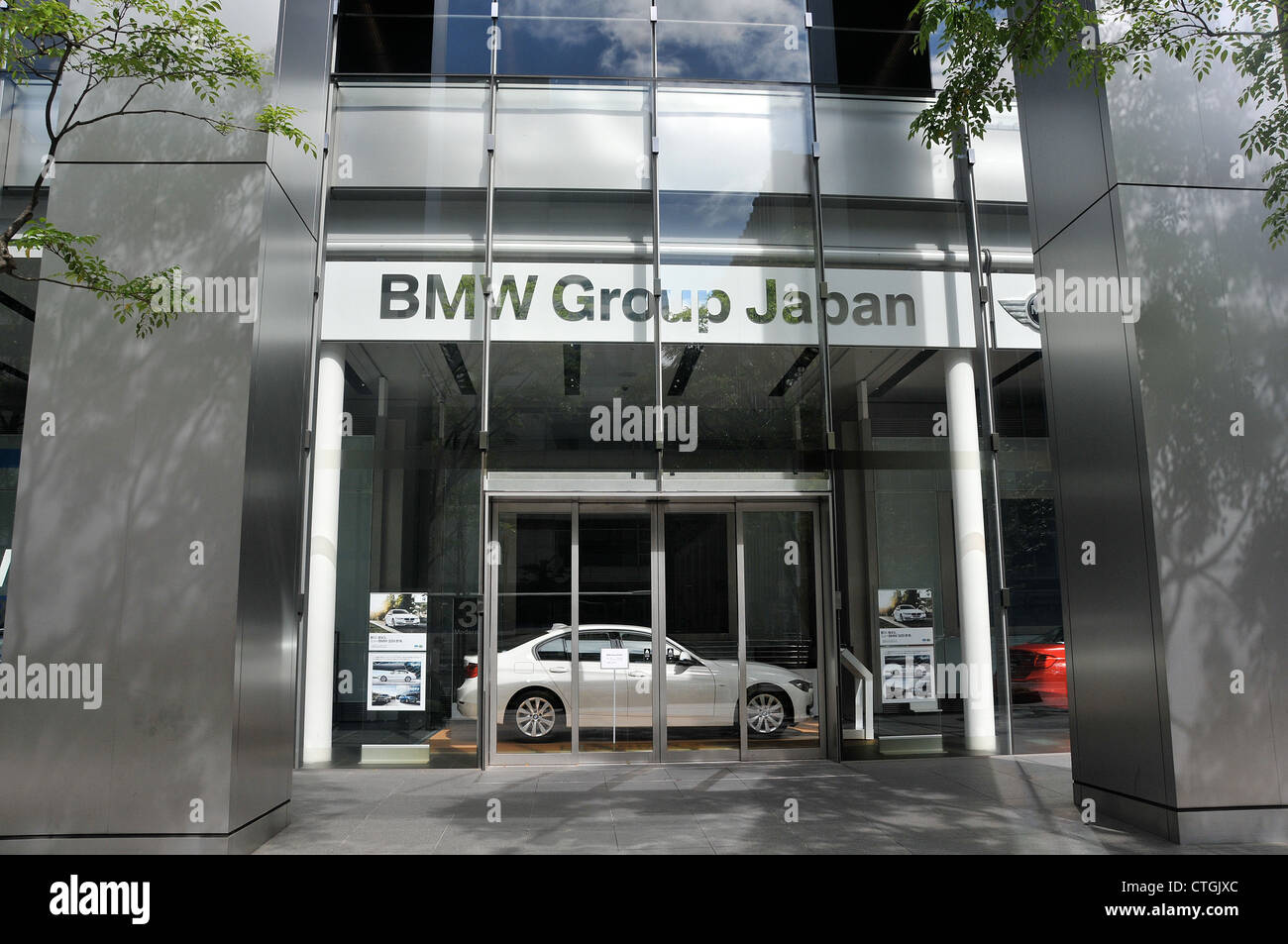 BMW Group Japan Marunouchi Tokyo Japan Asia Stock Photo - Alamy
