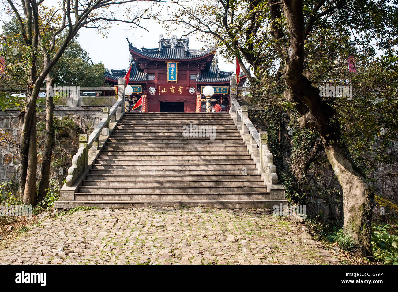 Taoist temple in a mountain of Suzhou, China Stock Photo - Alamy