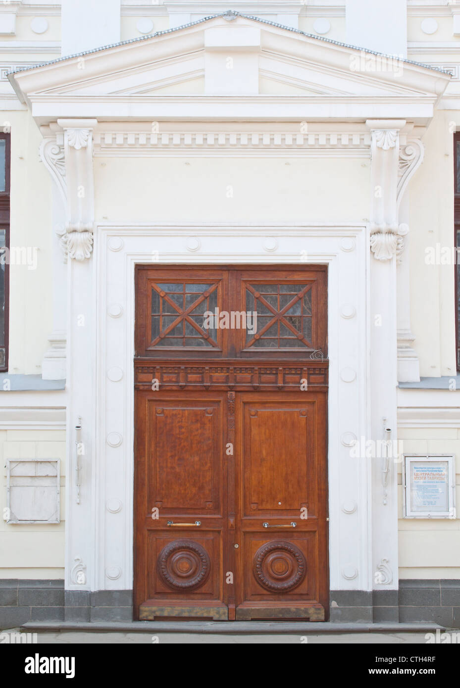 Large brown wooden double doors hi-res stock photography and images - Alamy