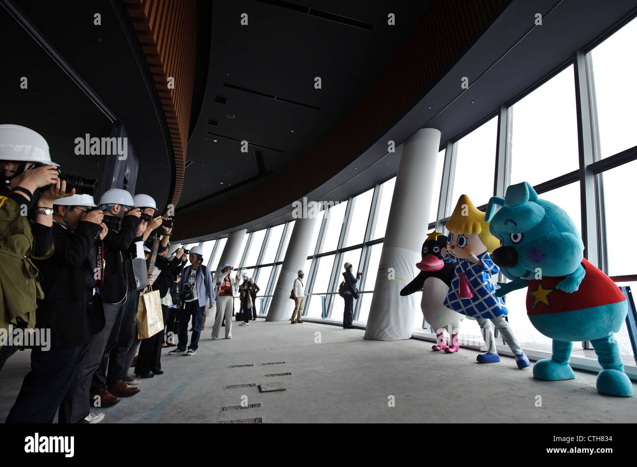 Japanese viewing platform hi-res stock photography and images - Alamy