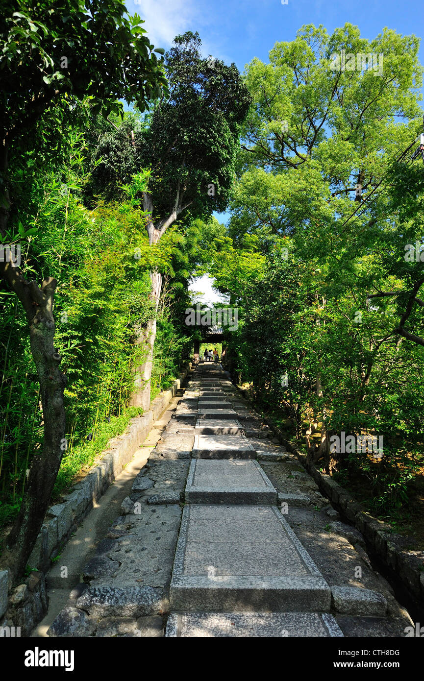 Kodai temple hi-res stock photography and images - Alamy