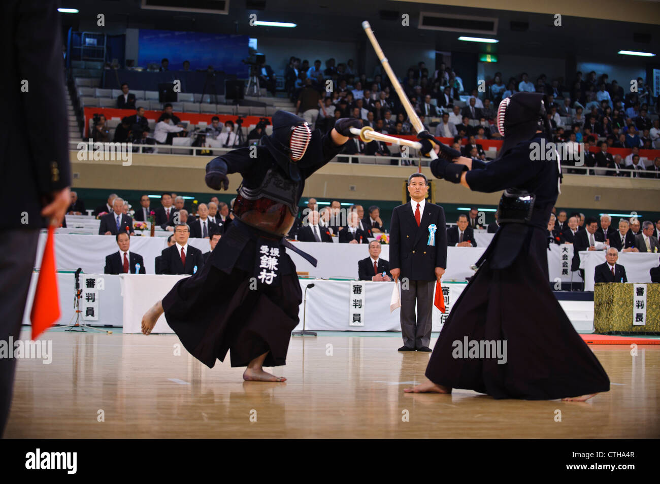 Contestants and judges at the 59th All Kendo Championship, Budokan ...
