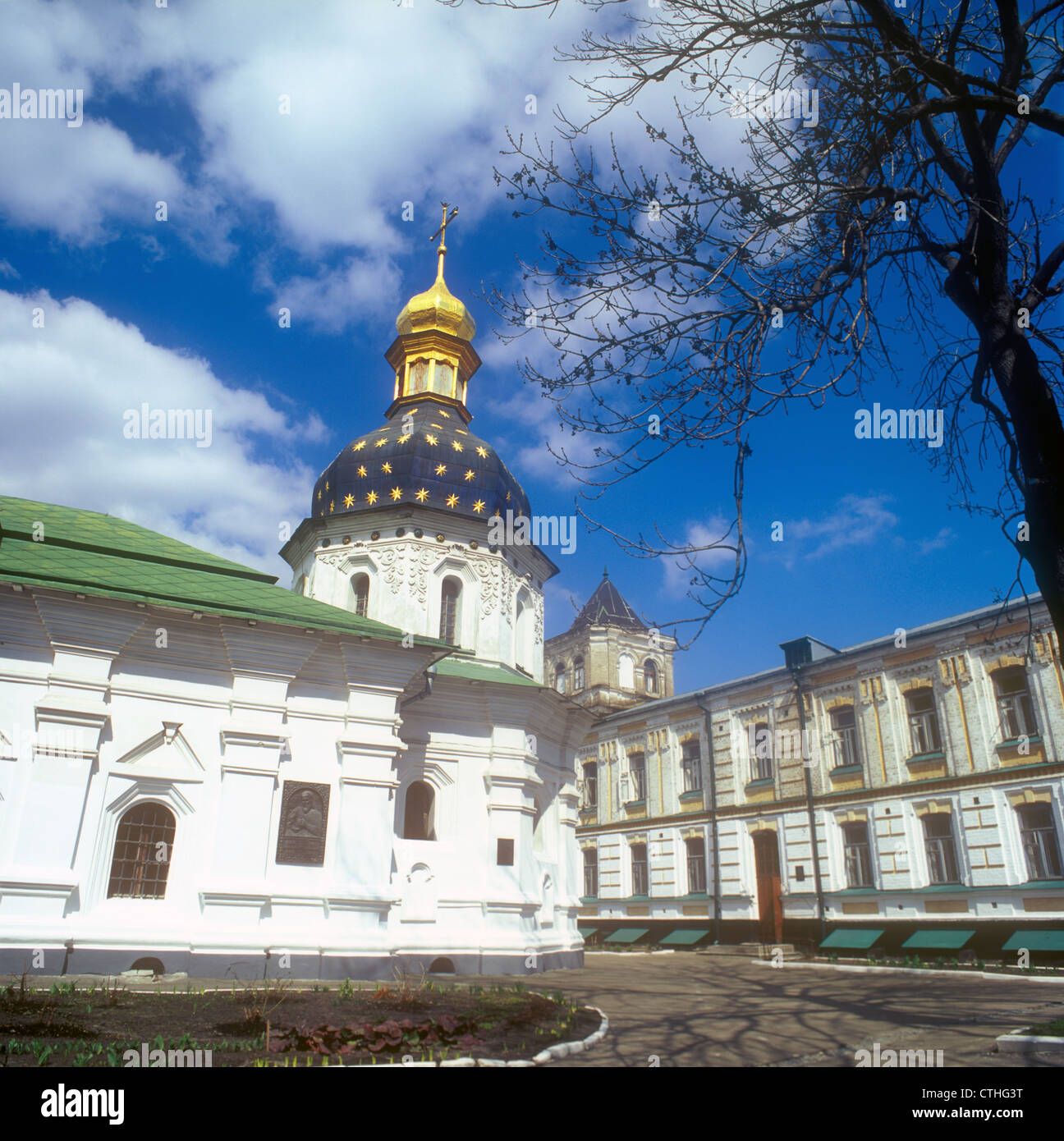 Lavra museum hi-res stock photography and images - Alamy