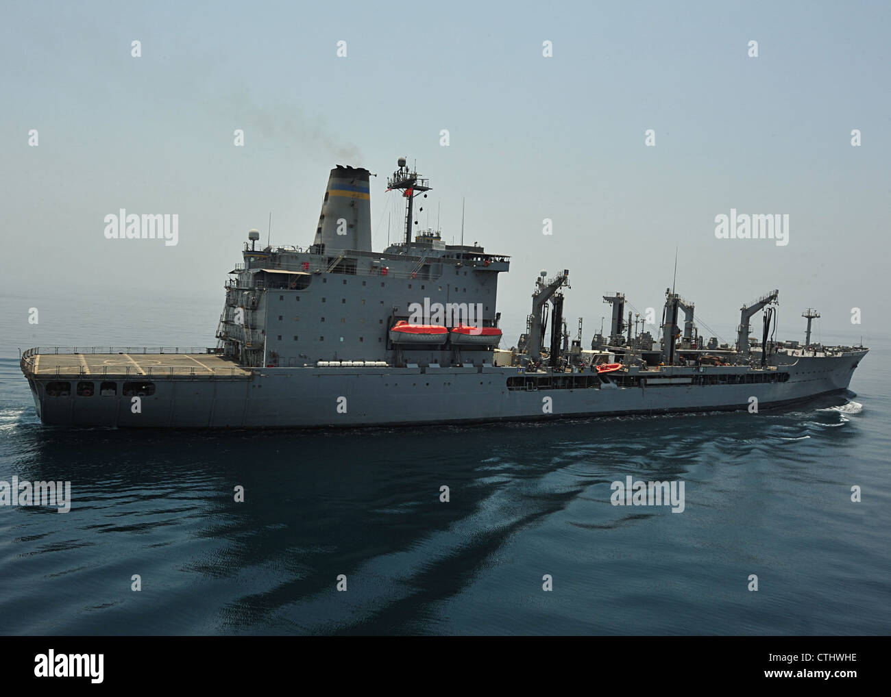The Military Sealift Command fleet replenishment oiler USNS ...