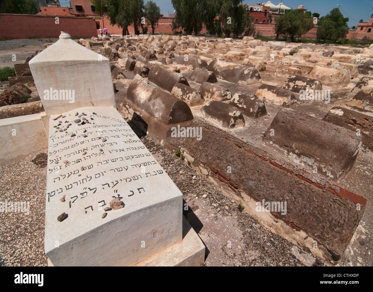 the Jewish cemetery in Marrakech, Morocco Stock Photo - Alamy