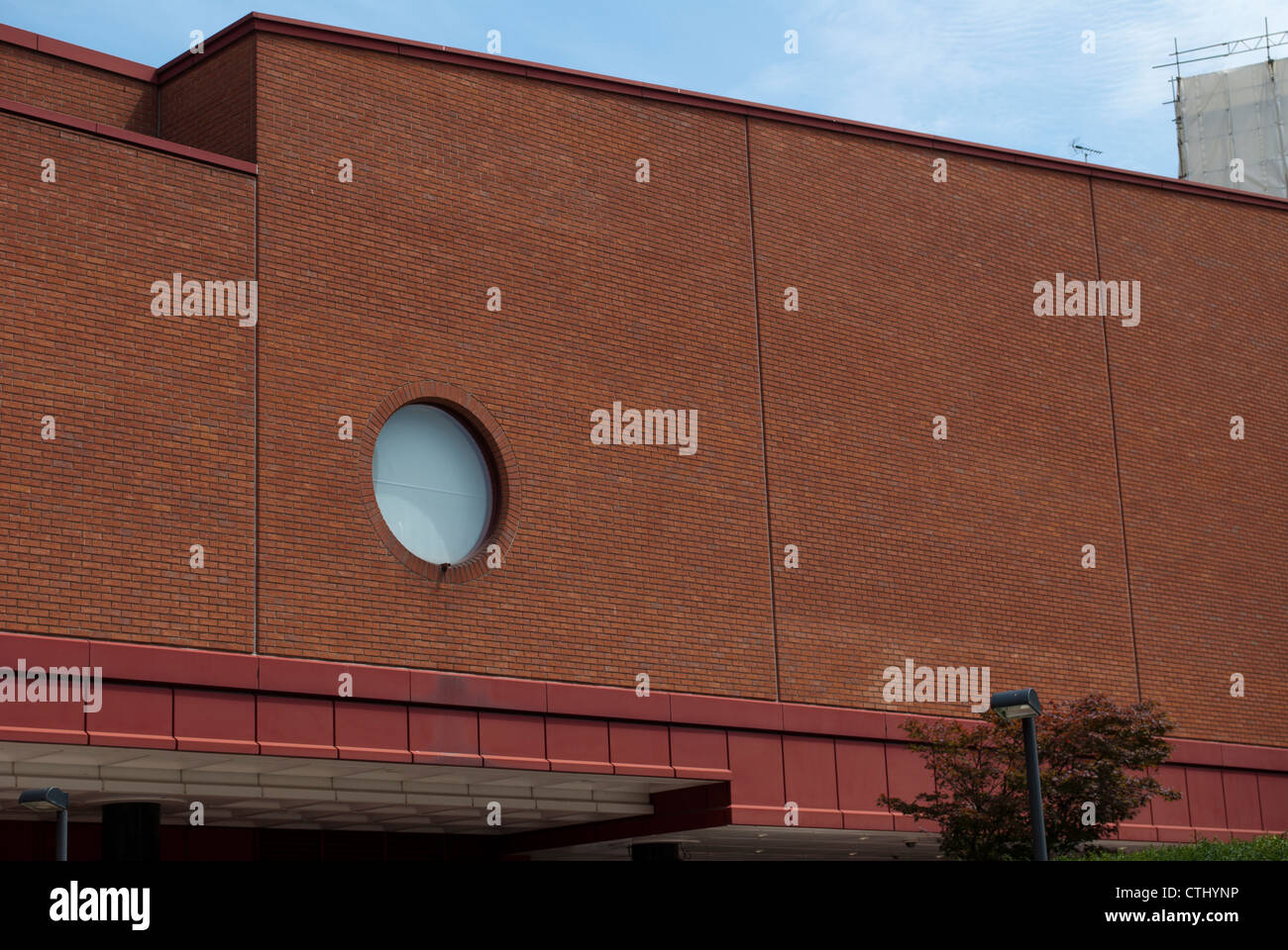 Brick wall of the side of the building for the British Library with ...