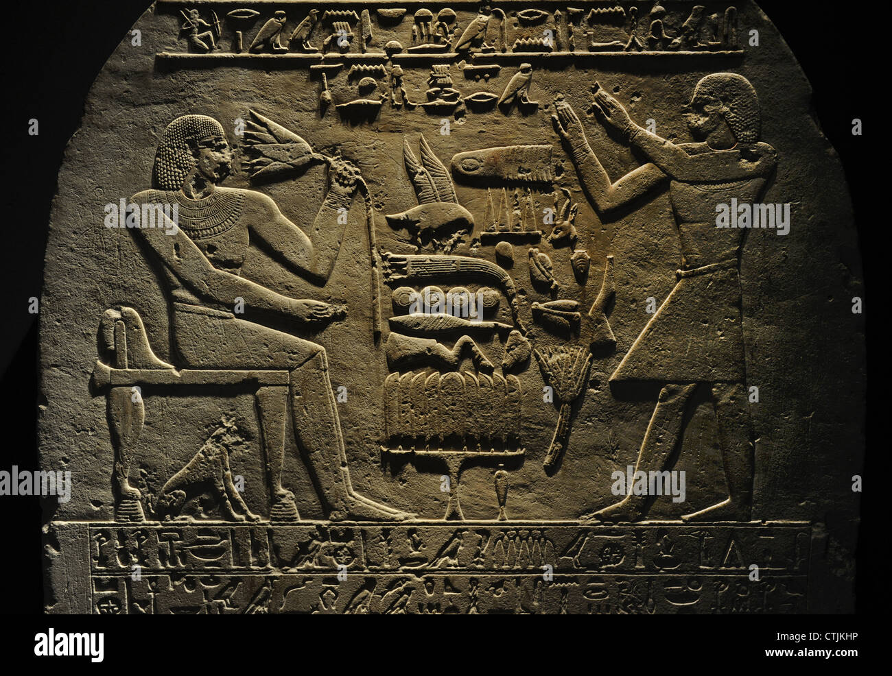 Egypt. Stele of General Intef (Antef). Detail. C. 2050 B.C. 11th ...