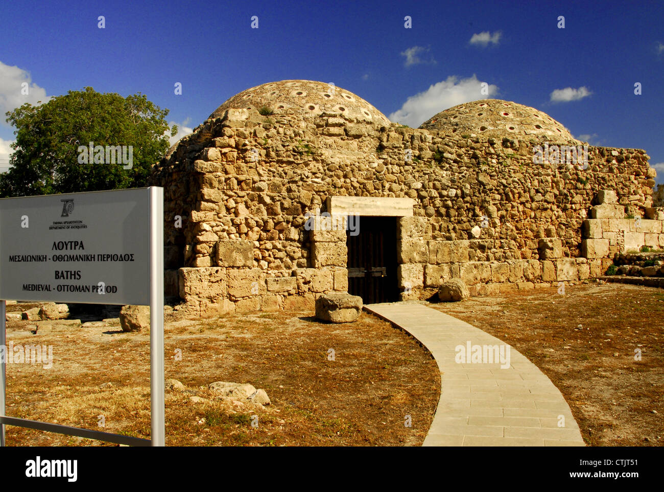 Ottoman baths paphos hi-res stock photography and images - Alamy