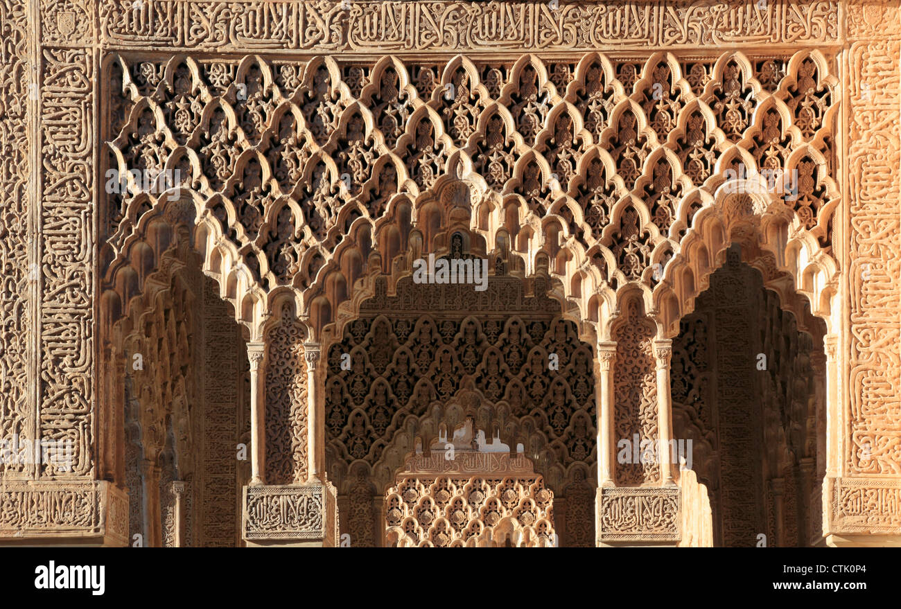 Patio de los leones alhambra hi-res stock photography and images - Alamy