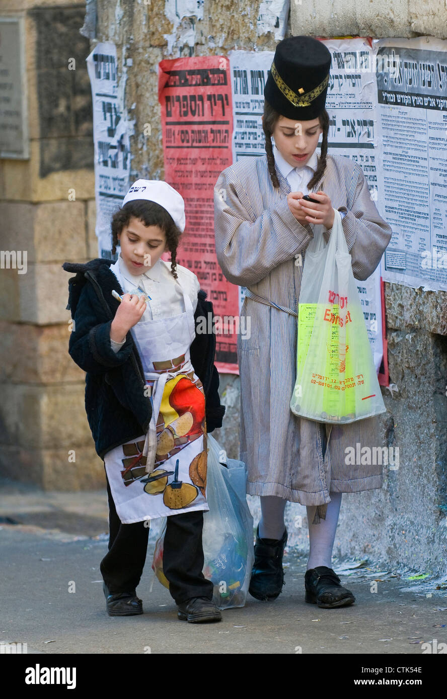 Hasidic children hi-res stock photography and images - Alamy