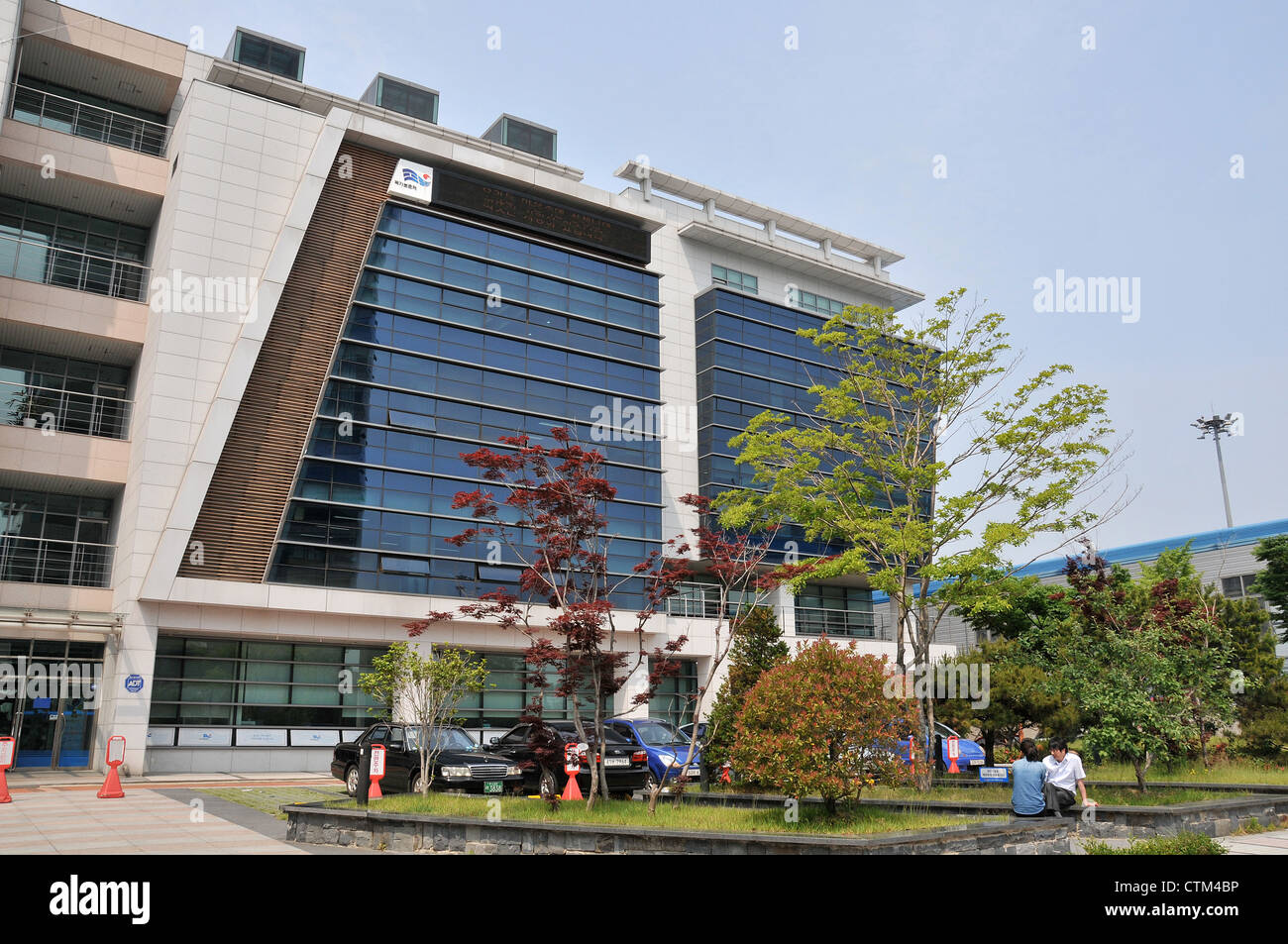 modern building in business district Busan South Korea Asia Stock Photo ...