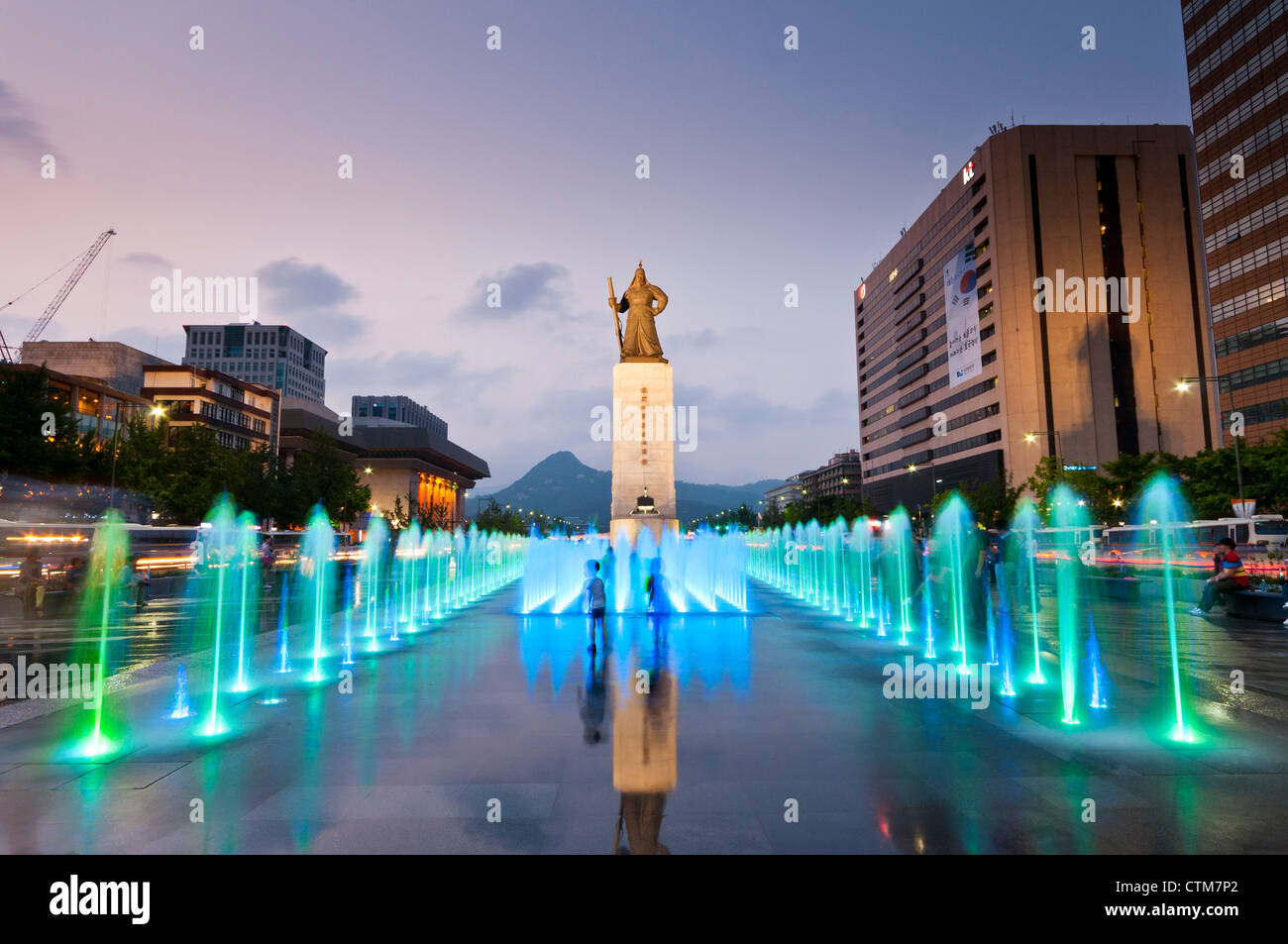 Gwanghwamun Square at night, Seoul, Korea Stock Photo, Royalty Free ...