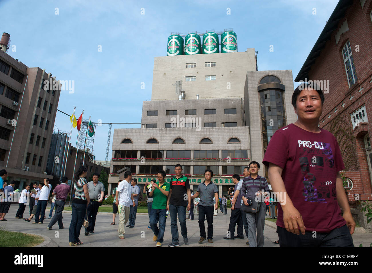 Tsingtao hi-res stock photography and images - Alamy