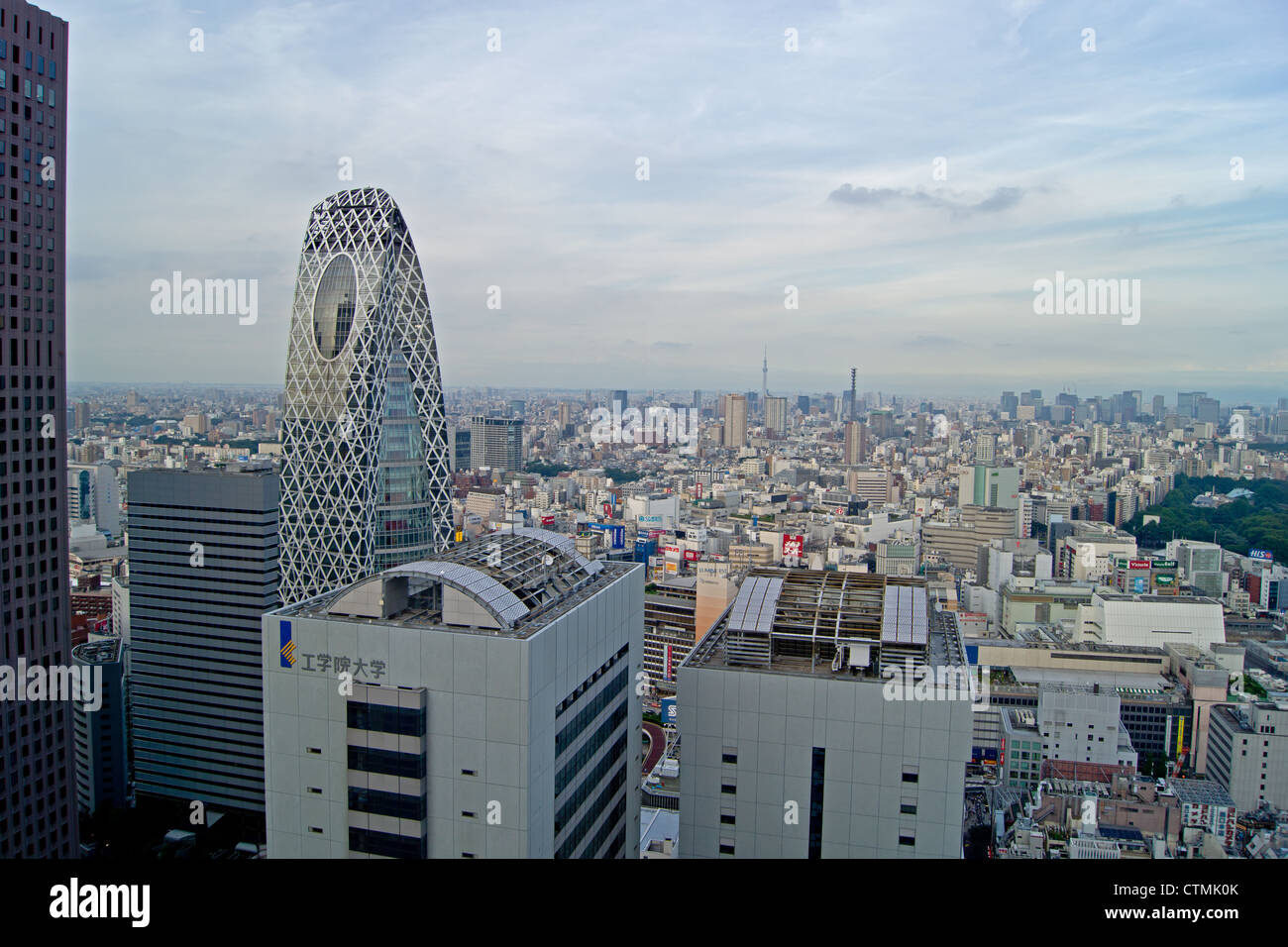 Keio plaza hotel tokyo hi-res stock photography and images - Alamy