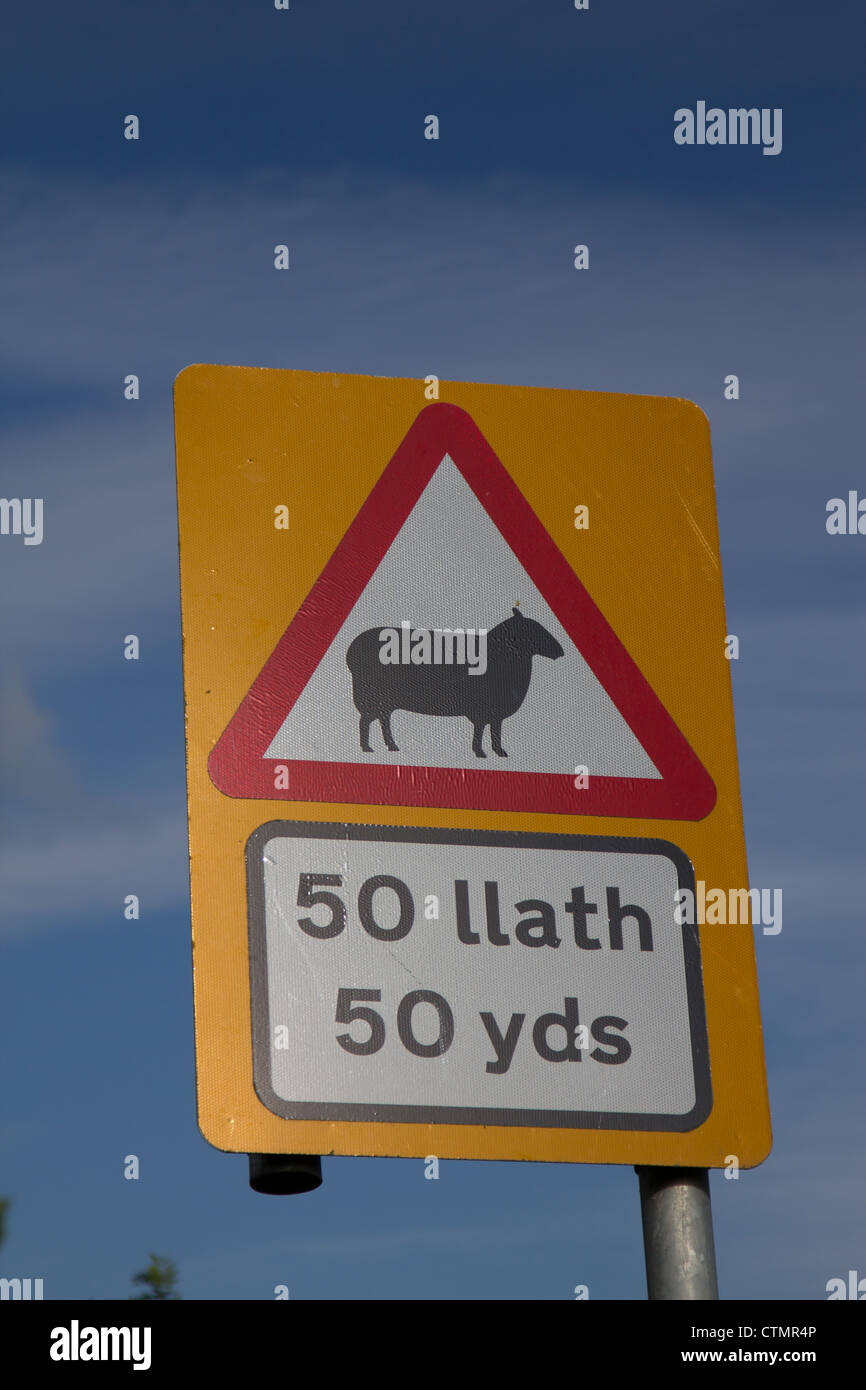 Visual sign hi-res stock photography and images - Alamy