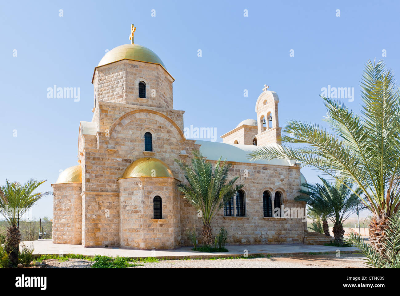 Greek Orthodox St.John the Baptist Church in baptism site on Jordan ...