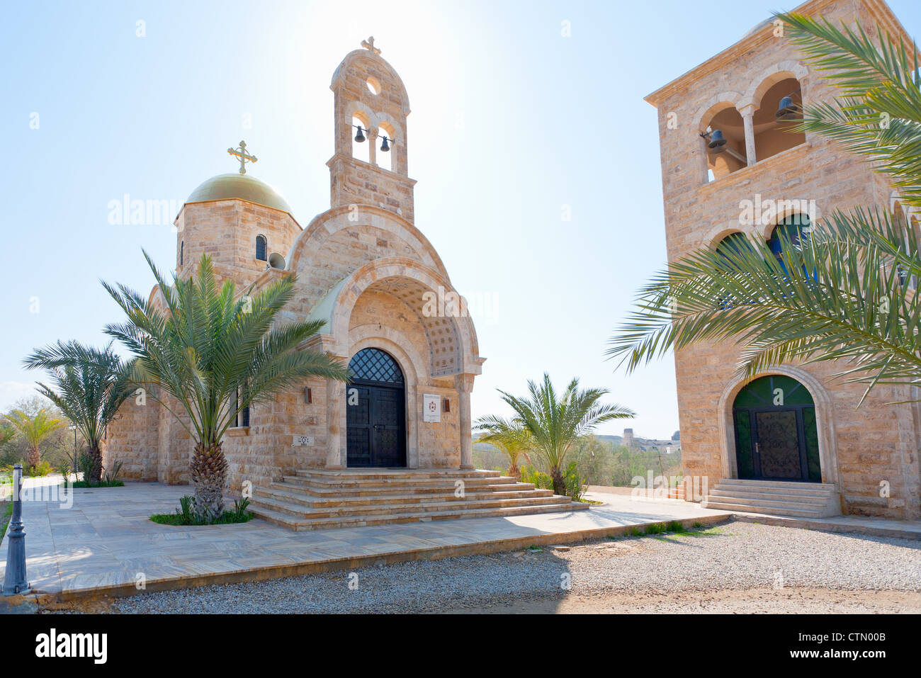Greek Orthodox St.John the Baptist Church in baptism site on Jordan ...