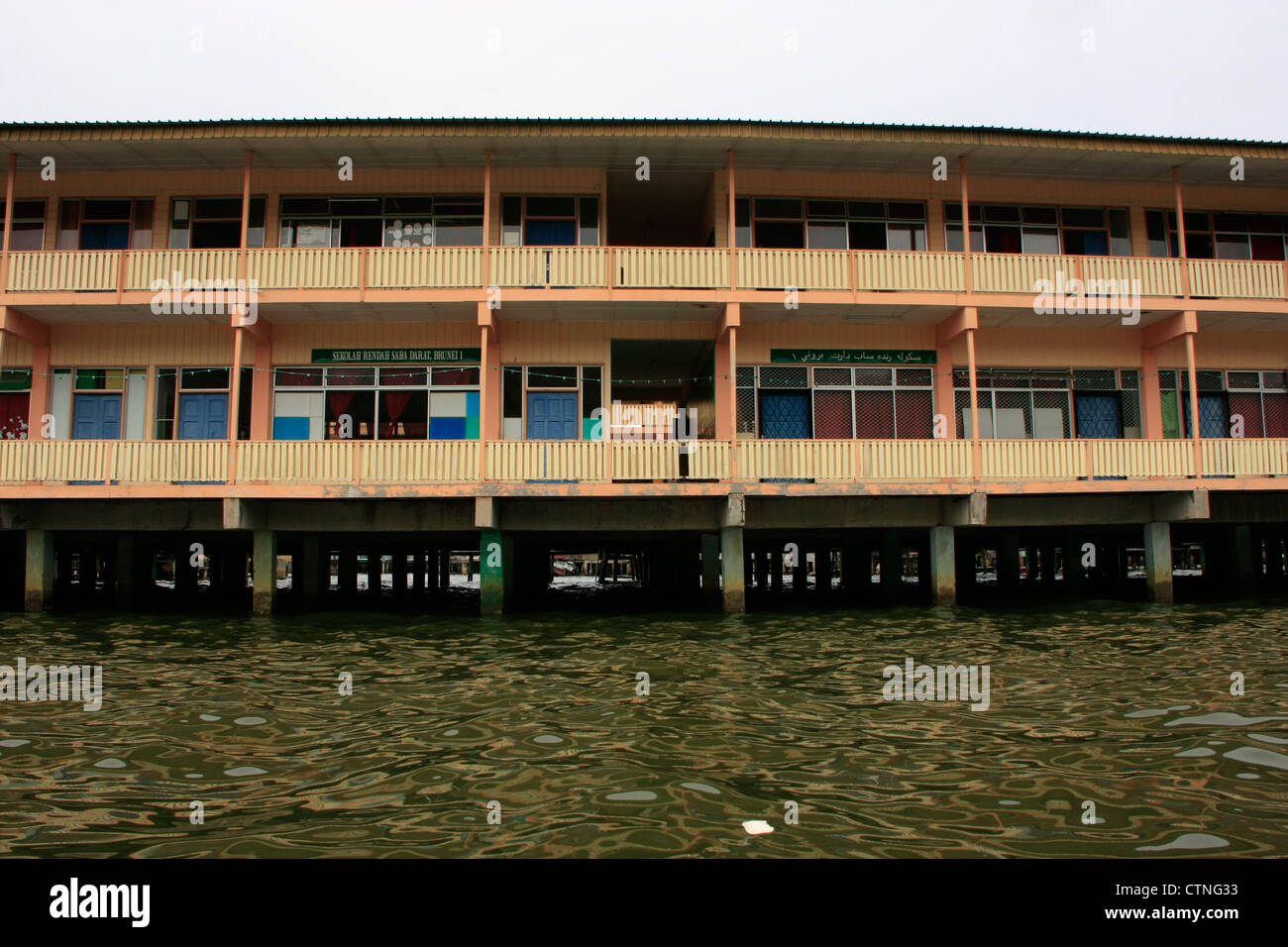 School on stilts, Kampong Ayer, Bandar Seri Begawan, Brunei, Southeast ...