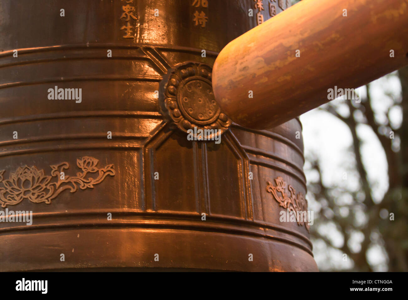 Burner bell hi-res stock photography and images - Alamy