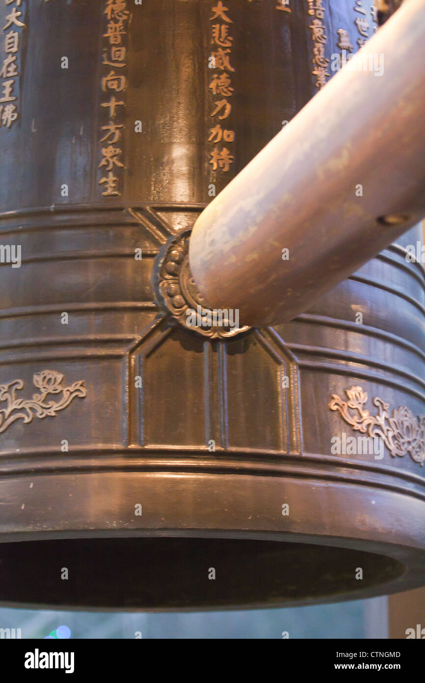 Ring the Bell Stock Photo - Alamy