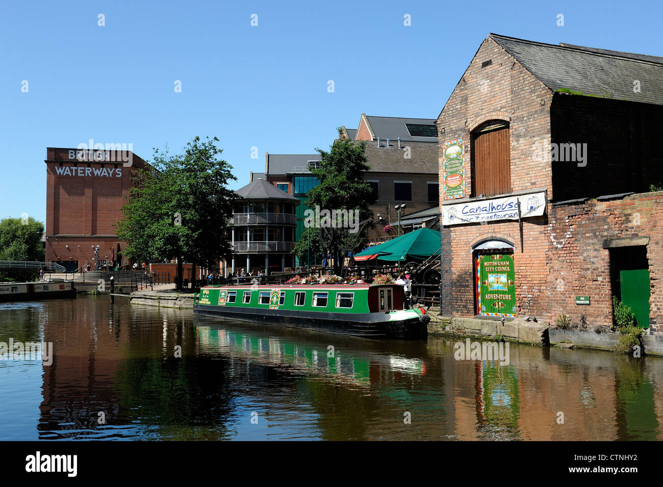 canal house bar and restaurant on the site of the old canal museum ...