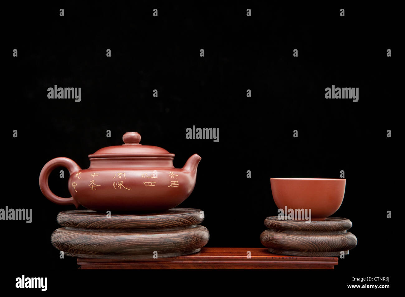 Close-up of traditional tea set Stock Photo - Alamy