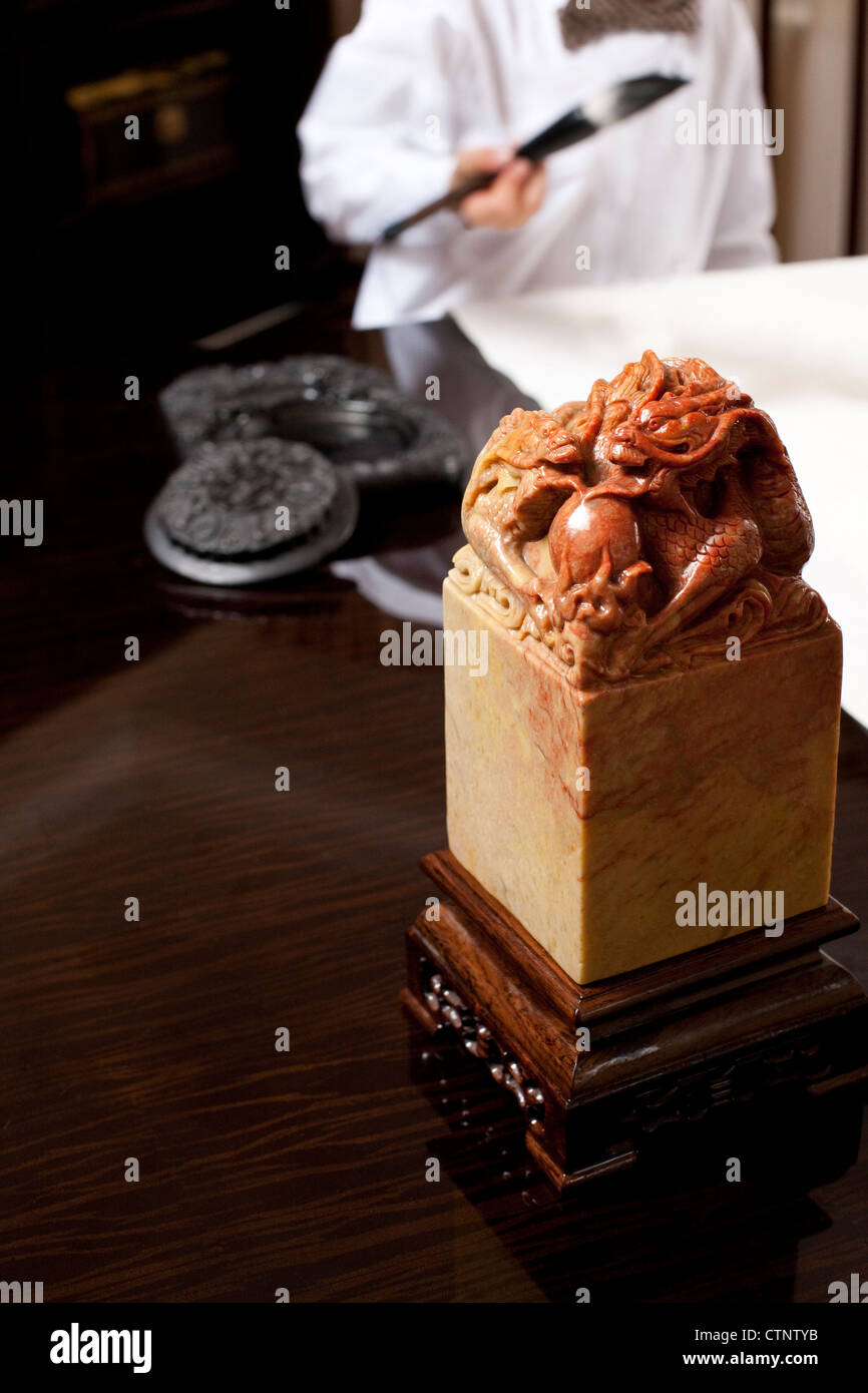 Chinese stamp hi-res stock photography and images - Alamy