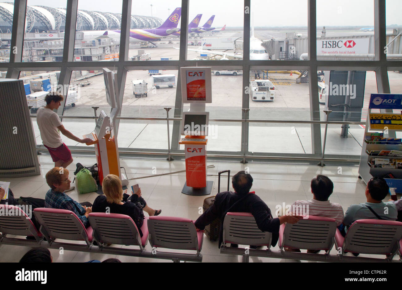 Airport Waiting Area